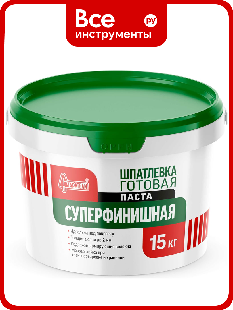 Шпатлевка полимерная готовая Старатели Суперфинишная паста 15 кг 3277/3560