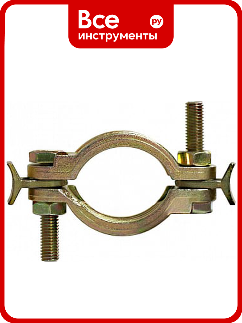 Хомут TITAN LOCK 2‑болтовый усиленный, ковкий чугун, промышленное крепление, повышенная прочность