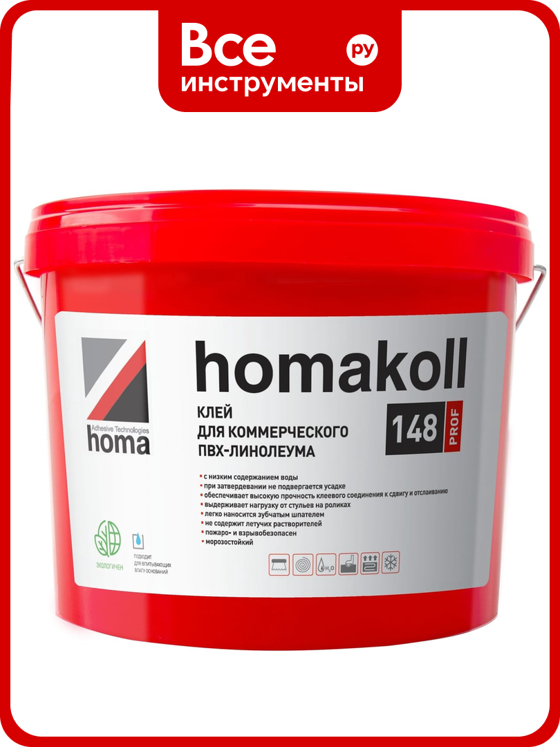 Клей для коммерческого ПВХ-линолеума Homakoll 148 PROF 28 кг, водно-дисперсионный