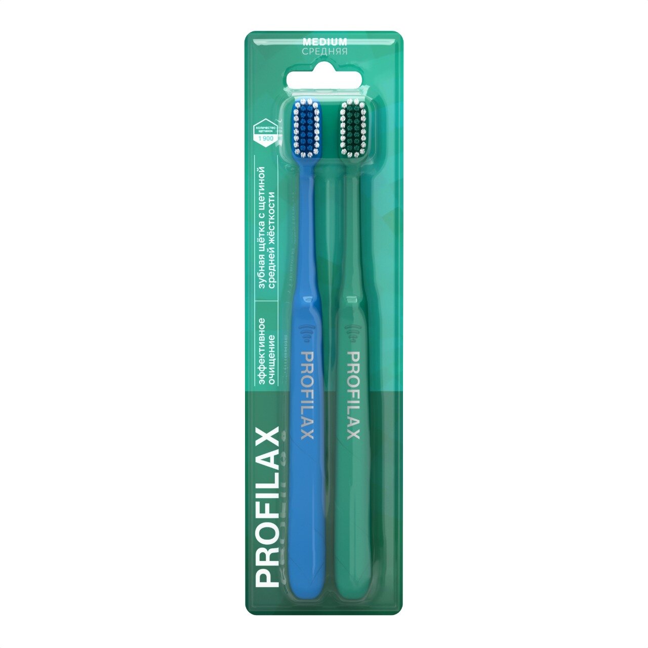PROFILAX Зубная щётка с щетиной средней жёсткости Medium 2шт синяя, зеленая