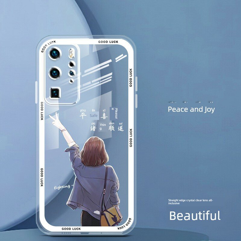 Чехол с принтом «Спокойная Радость» для Huawei P40 Pro - Полная защита, антицарапина, мягкий ТПУ