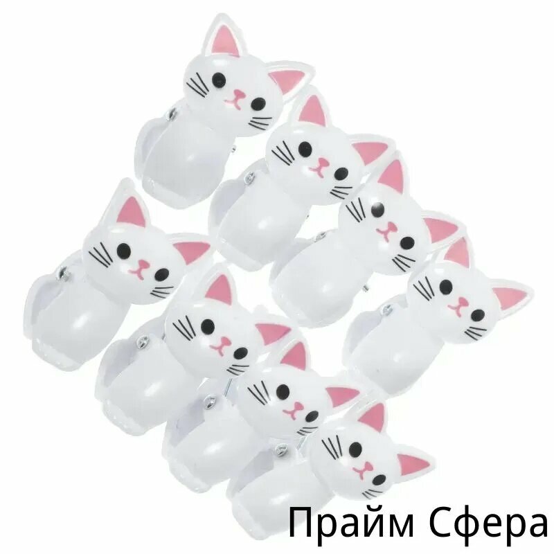 Зажим кухонный
