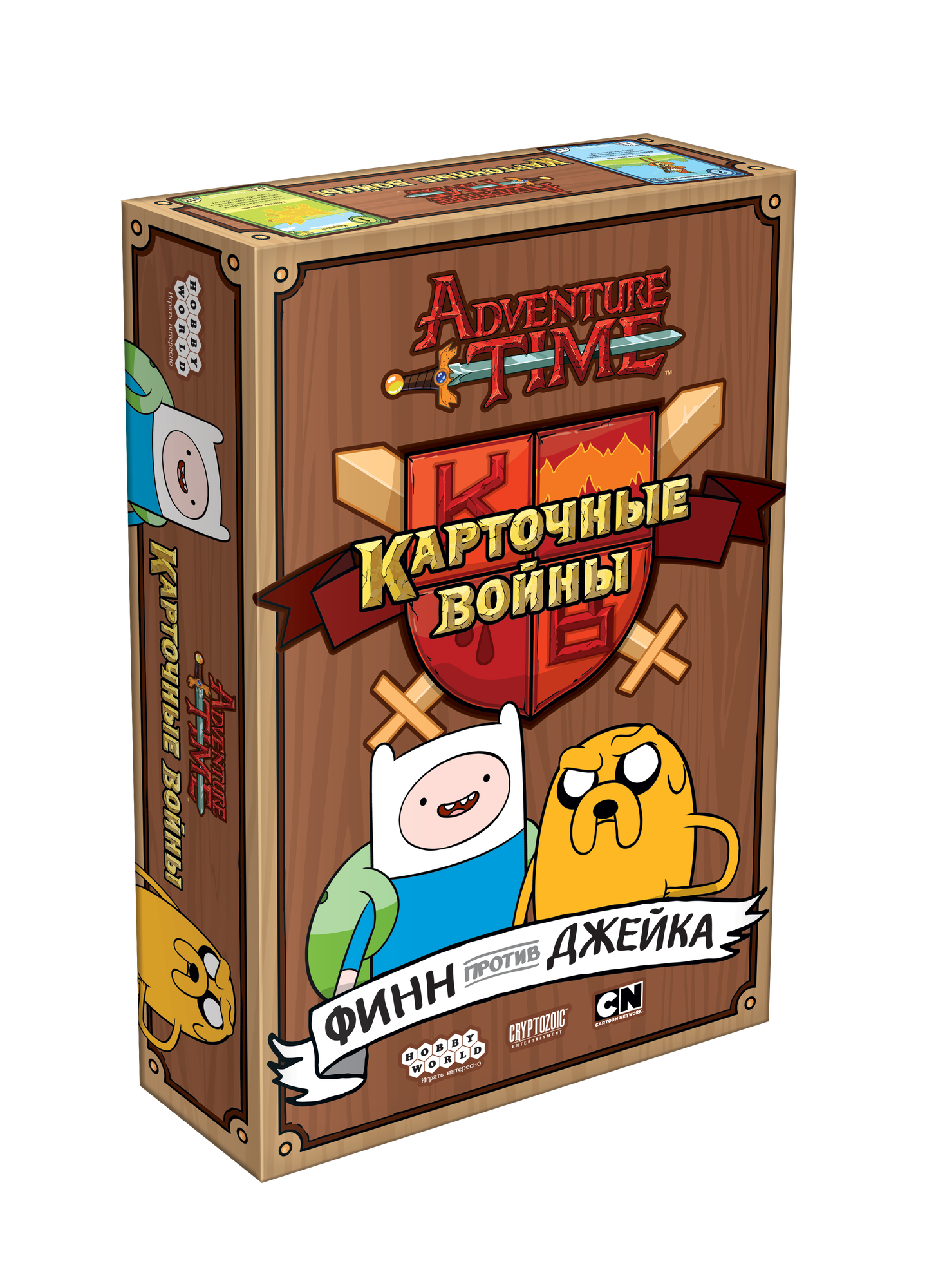 Настольная игра Hobby World Время приключений Карточные войны Финн против Джейка