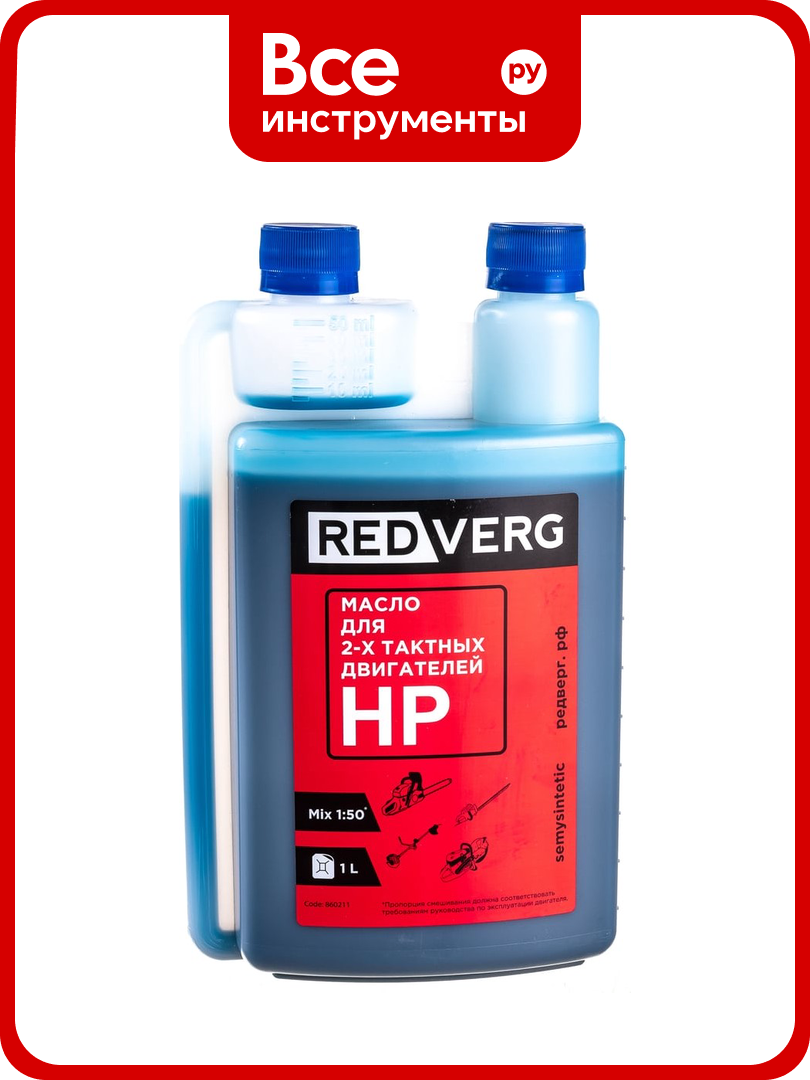 Масло полусинтетическое 2-х тактное с дозатором 1 л REDVERG 6617295