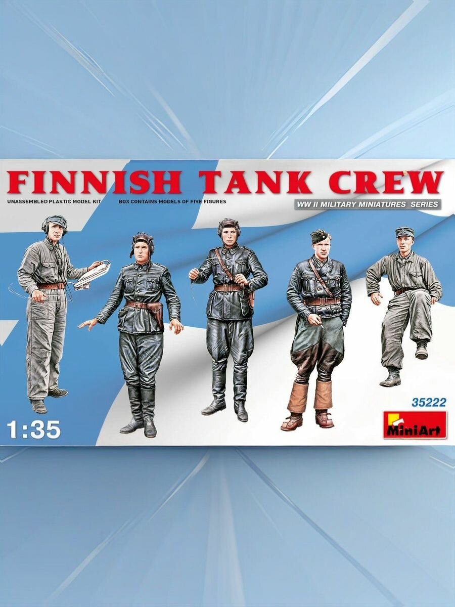 MA35222 1/35 Сборные фигурки Финский танковый экипаж