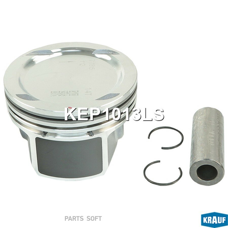 Поршень от официального дистрибьютора, KRAUF, артикул KEP1013LS