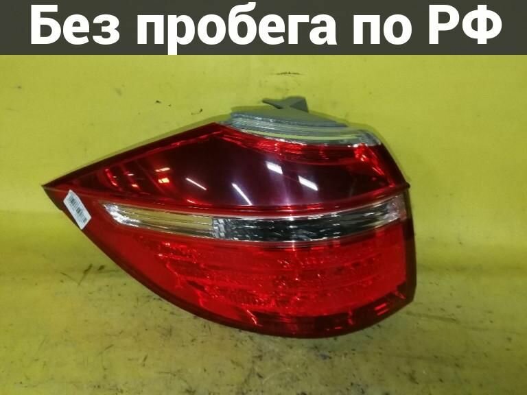Стоп Лево с пробегом Honda Elysion RR5