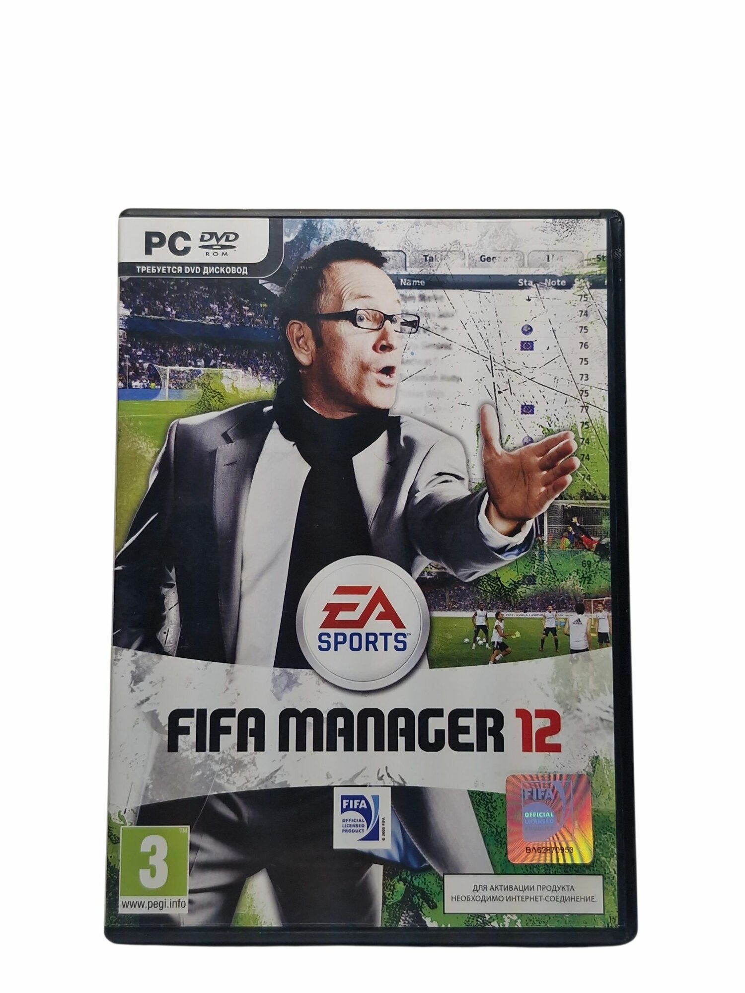 Игра для компьютера: FIFA Manager pc диск лицензия