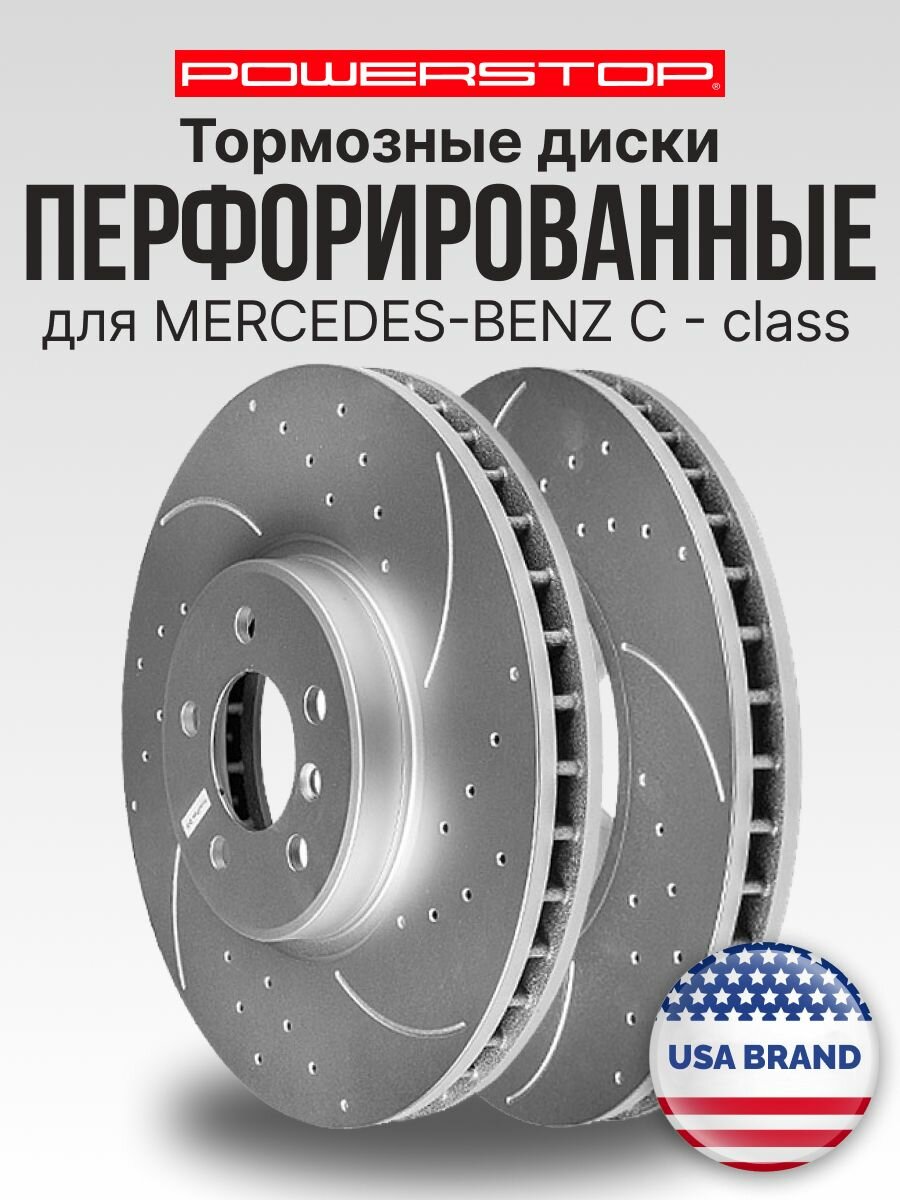 Диски тормозные задние 2шт PowerStop Evolution на MERCEDES-BENZ C - class