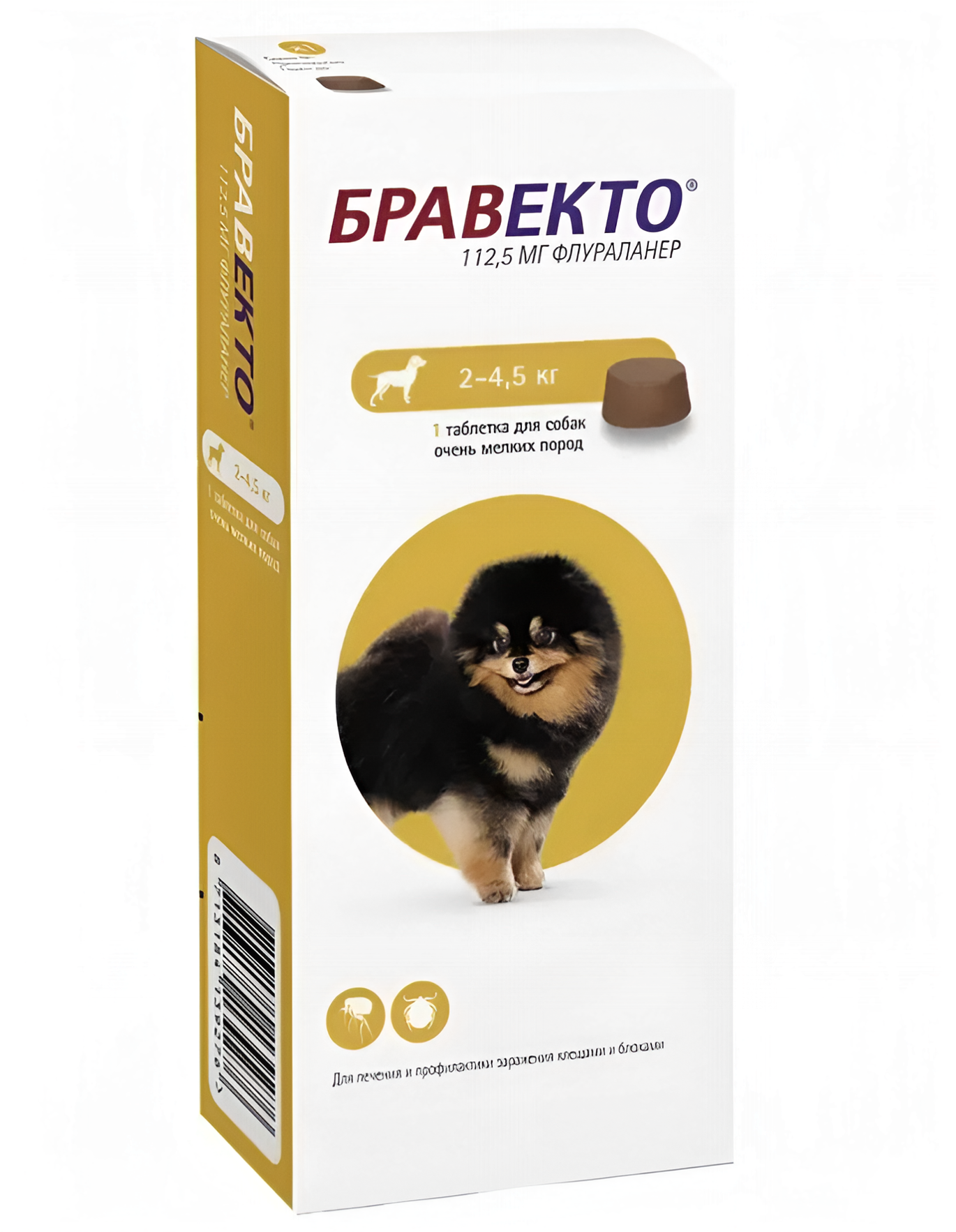 Бравекто для собак 2-4,5кг 112,5мг жевательная таблетка со вкусом мяса 1 шт