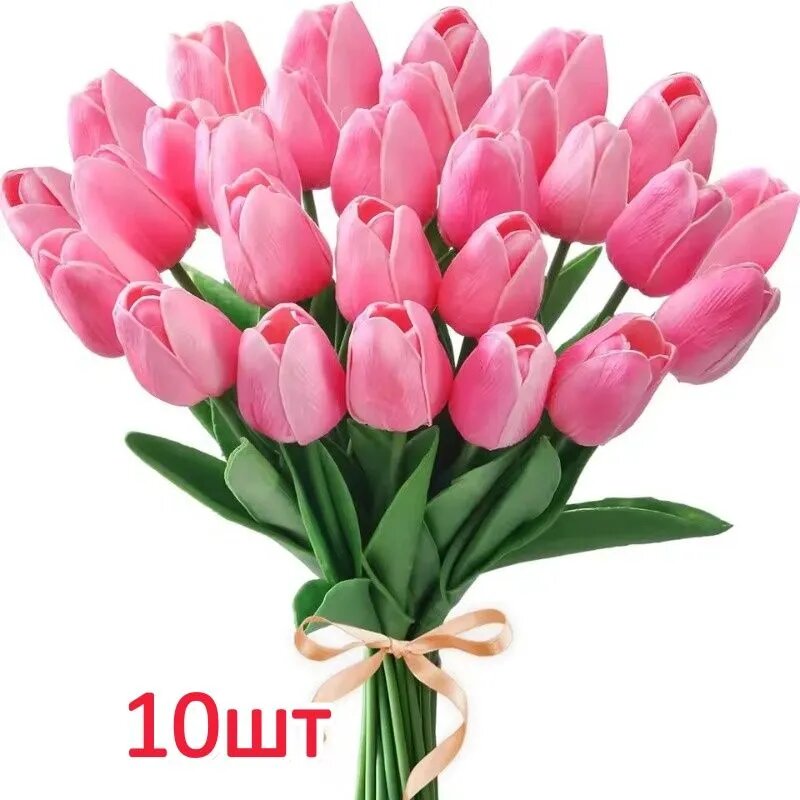 Стабилизированные цветы Тюльпан, 34 см, 10 шт