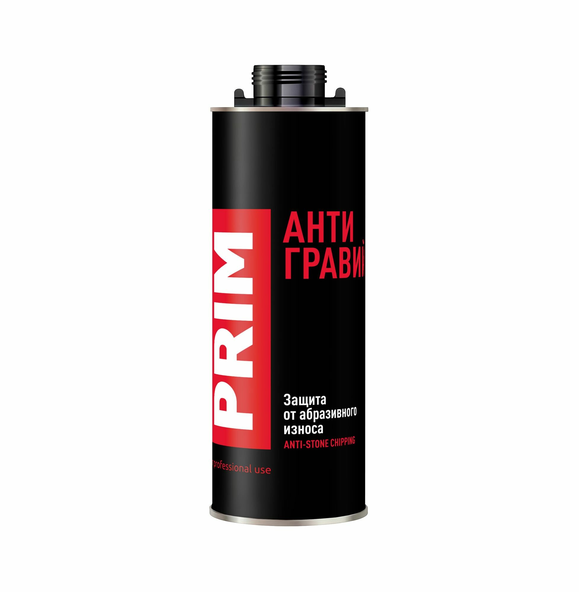 Антигравий черный 1л PRIM ПРИМАНТИ1