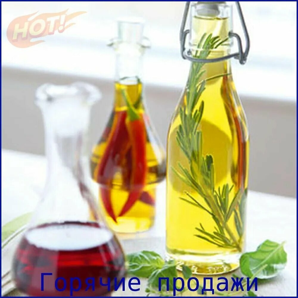 Бутылка — фото 1