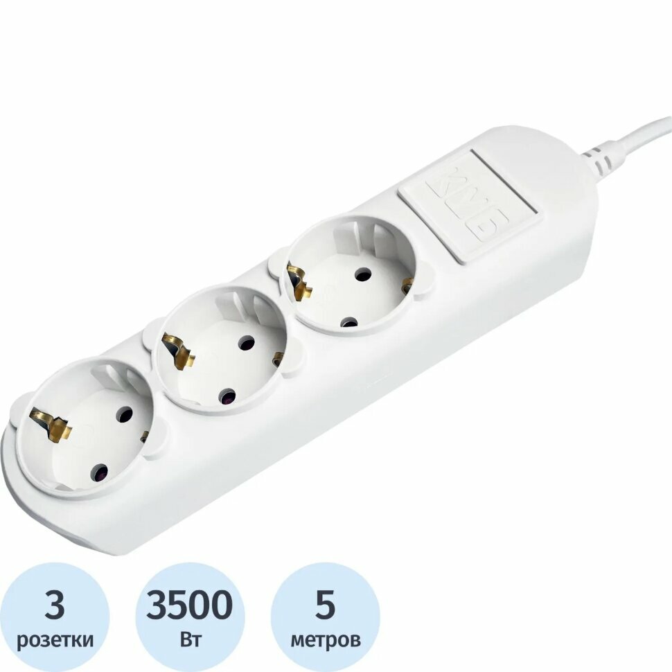 Удлинитель Power Cube 3р/5м без выкл 16А бел (PC-4-5M), 2500509