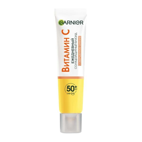 Флюид для лица с витамином С SPF50 Совершенное сияние Garnier 40мл
