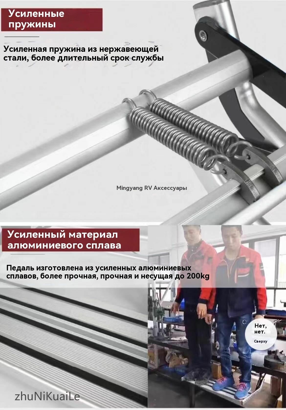 Алюминиевый ручной выдвижной складной дом на колесах с откидной ступенькой для автодома, кемпервана, каравана