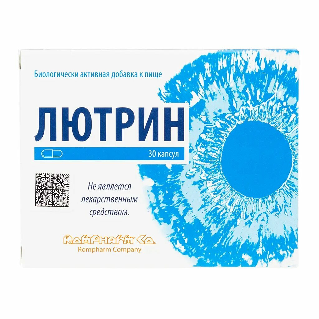 Лютрин / Lutrin капсулы массой 538 мг 30 шт