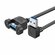 USB 3.0 удлинитель с креплением на панель, 0.3m - Up