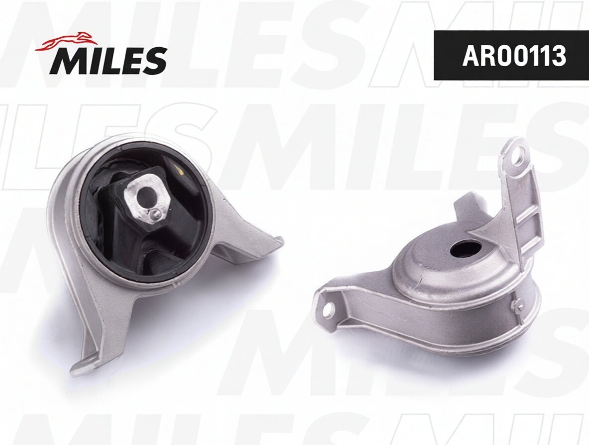 Опора двигателя передняя правая OPEL ASTRA H 1.2-1.8 AR00113 Miles арт. AR00113