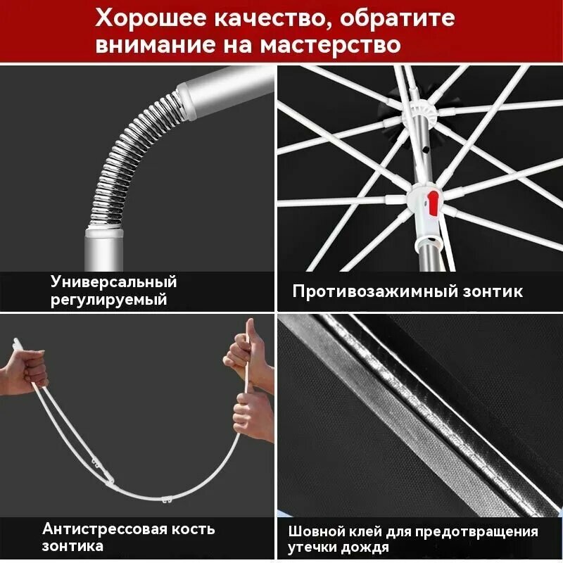 Складной зонт для рыбалки, виниловый, серый, 2,6 метра