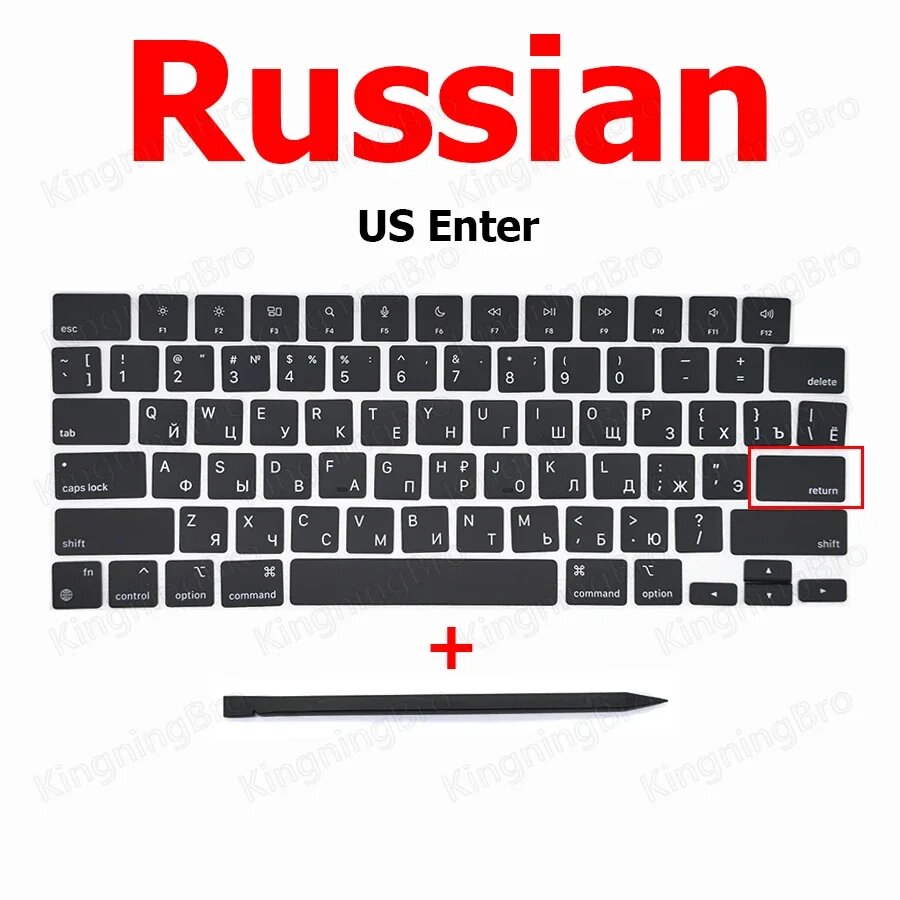 Колпачки для клавиатуры Russian (US Enter) для Macbook Air M3 2024