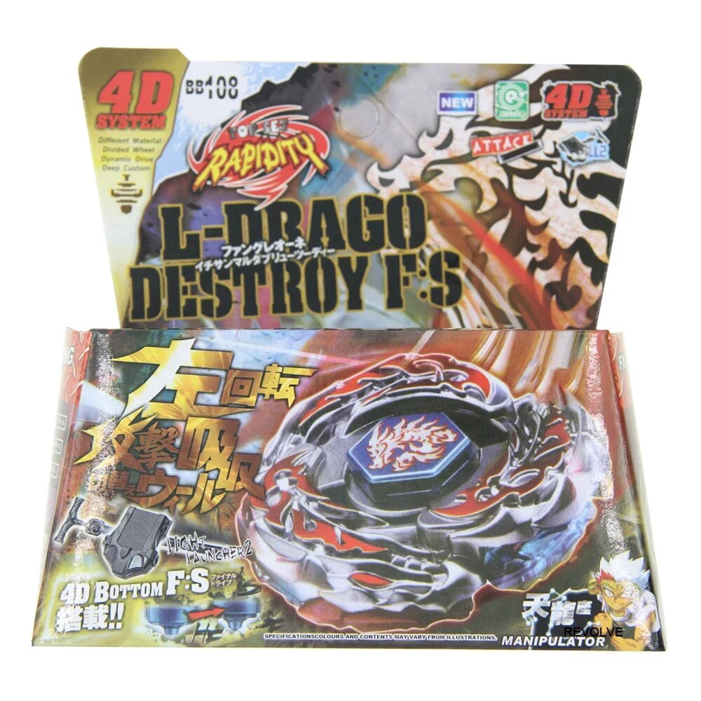 Набор для метания Beyblade B-X TOUPIE BURST Phantom Orion