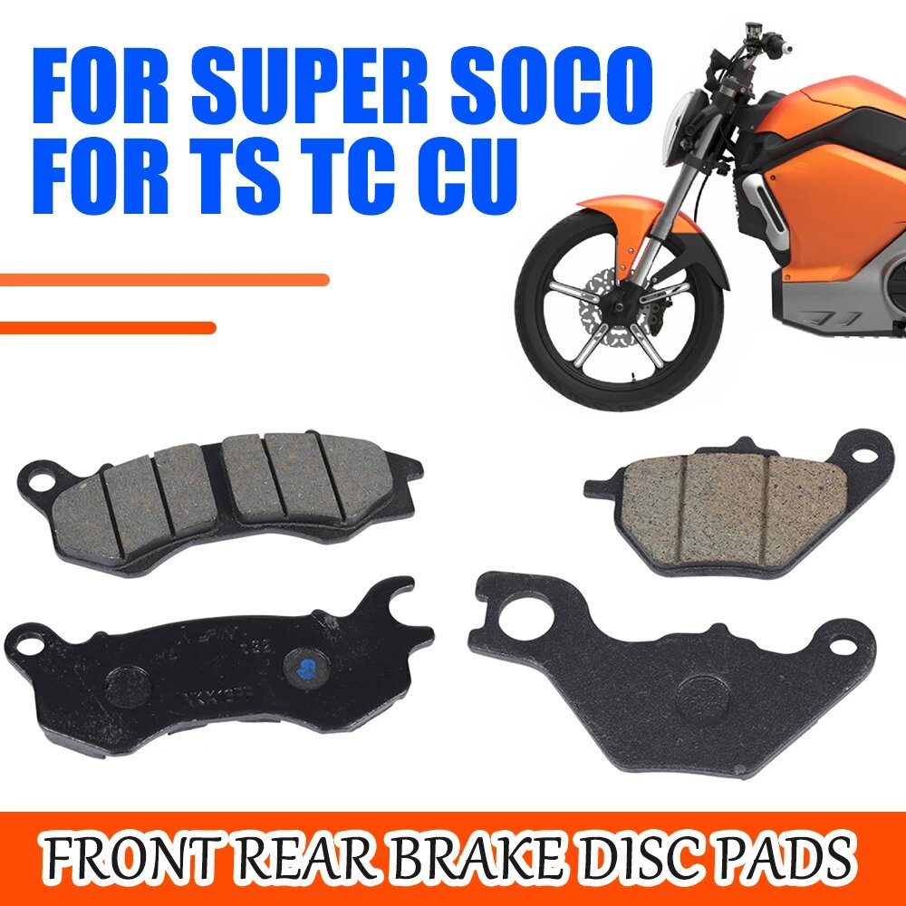 Тормозные колодки Super Soco TC MAX Pro TS Lite, Rear