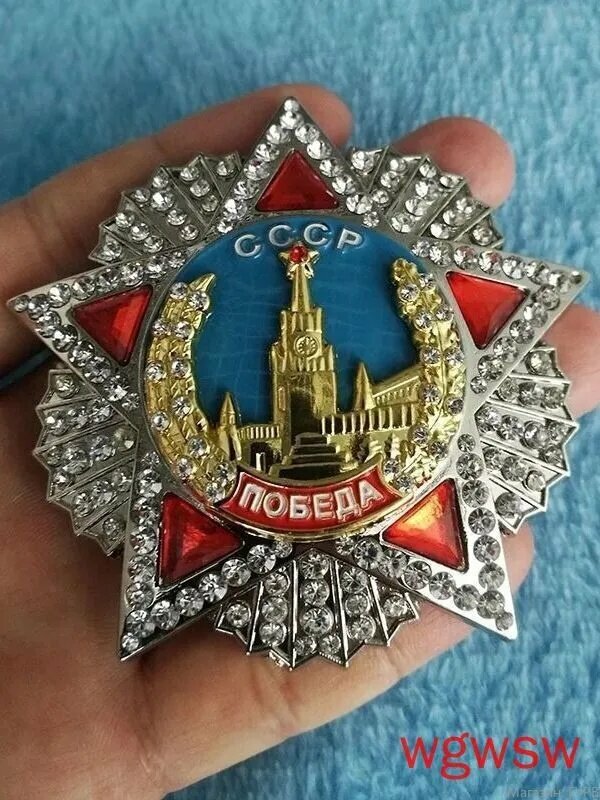 Орден Победы СССР, орден Советской России, 1 шт.