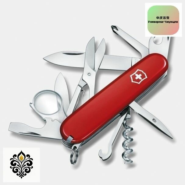 Эксклюзивный перочинный нож VICTORINOX Explorer, 91 мм, 16 функций, модель 1.6703 в красном цвете
