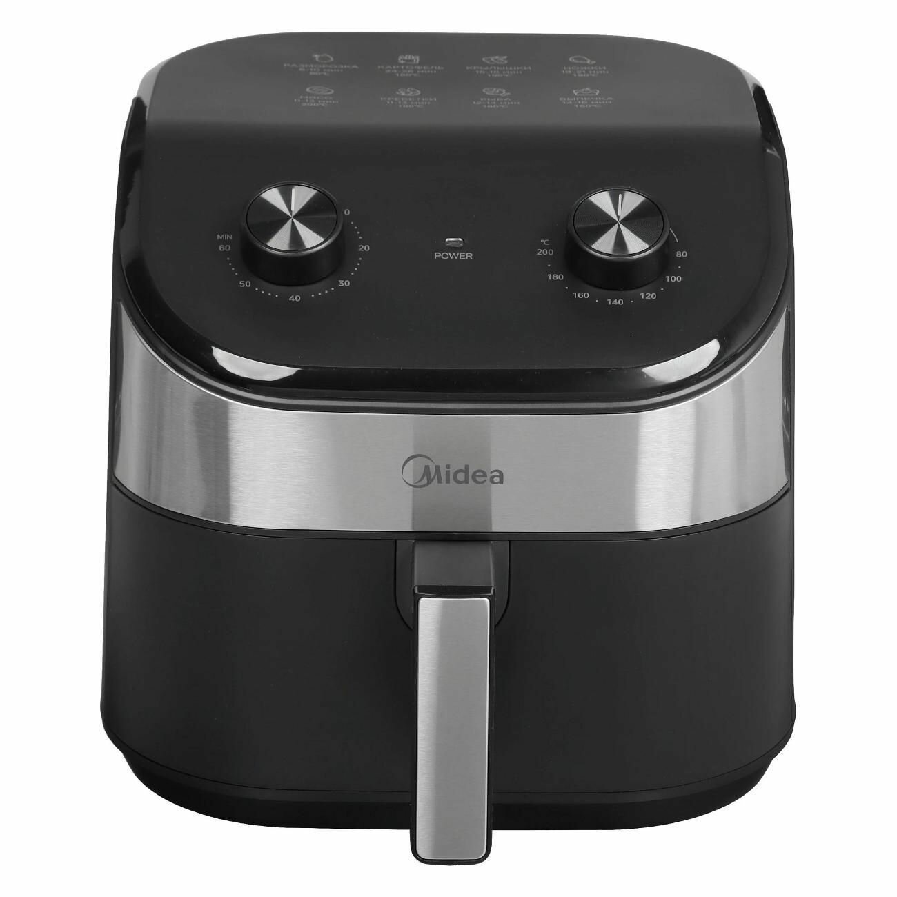 Аэрогриль Midea MAF-TN45WK черный