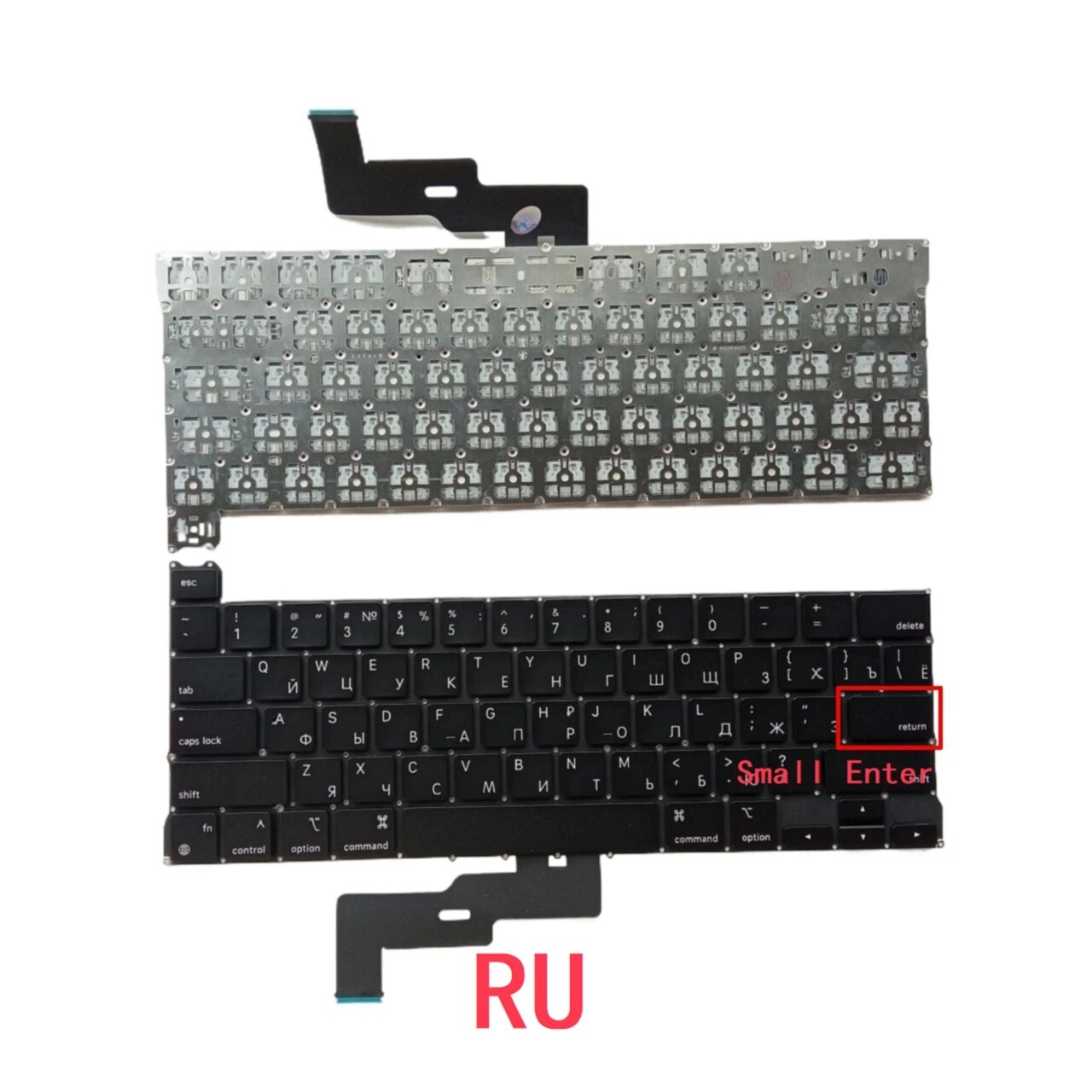 Клавиатура для MacBook Pro Retina 13" M1 A2338 RU Small Enter