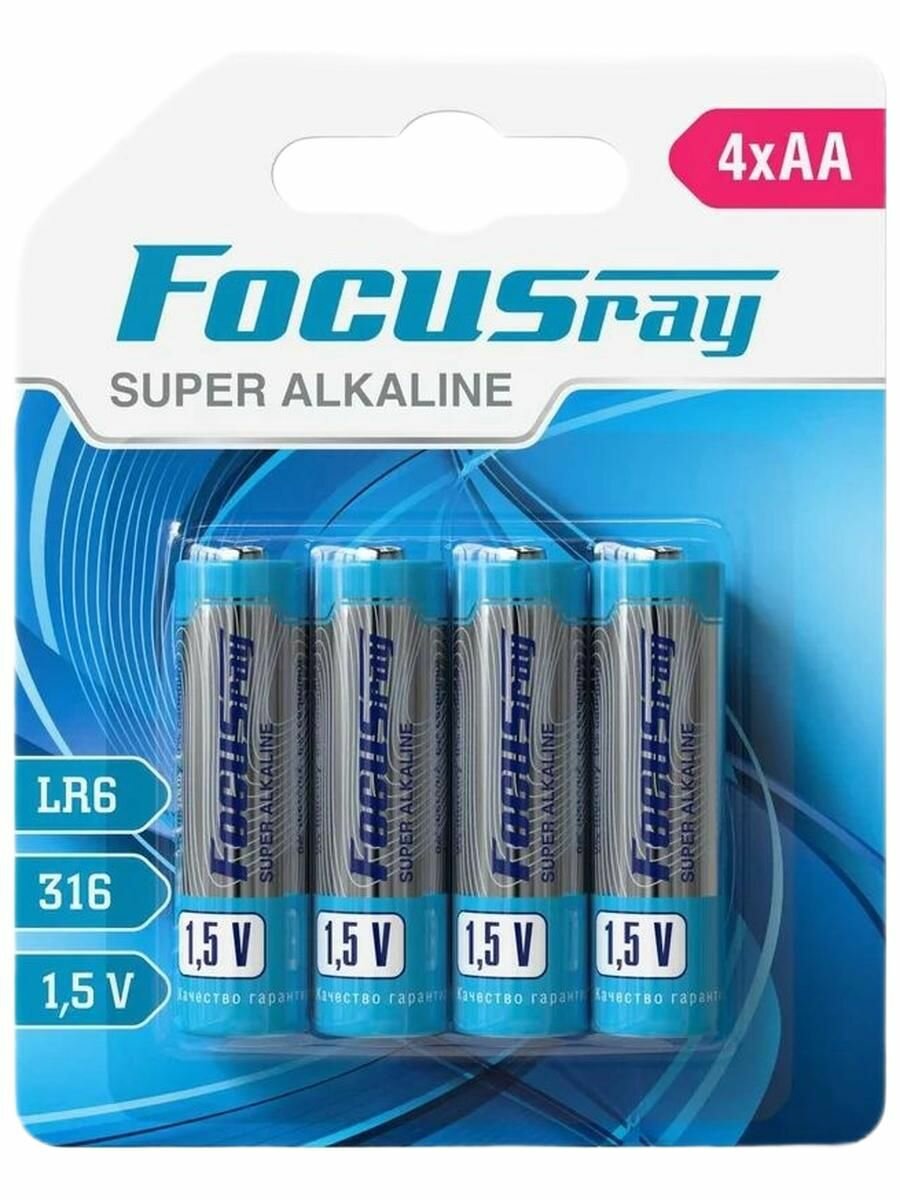 Батарейка FOCUSray SUPER ALKALINE LR6/BL4 (4шт)