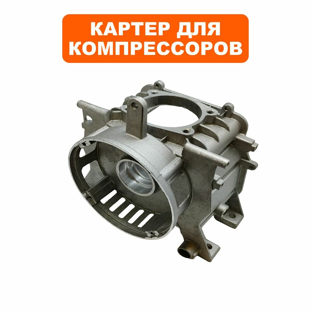 Картер для компрессоров QUATTRO ELEMENTI КМ24/50-260