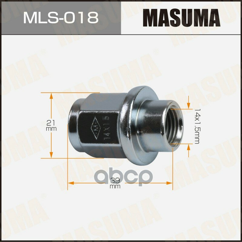 Гайка колесная! 14x1.5 21мм Mazda 121/323/626/3/5/6, ToyotaCarina/Corolla/RAV 4/Avensis 85> Masuma арт. MLS-018
