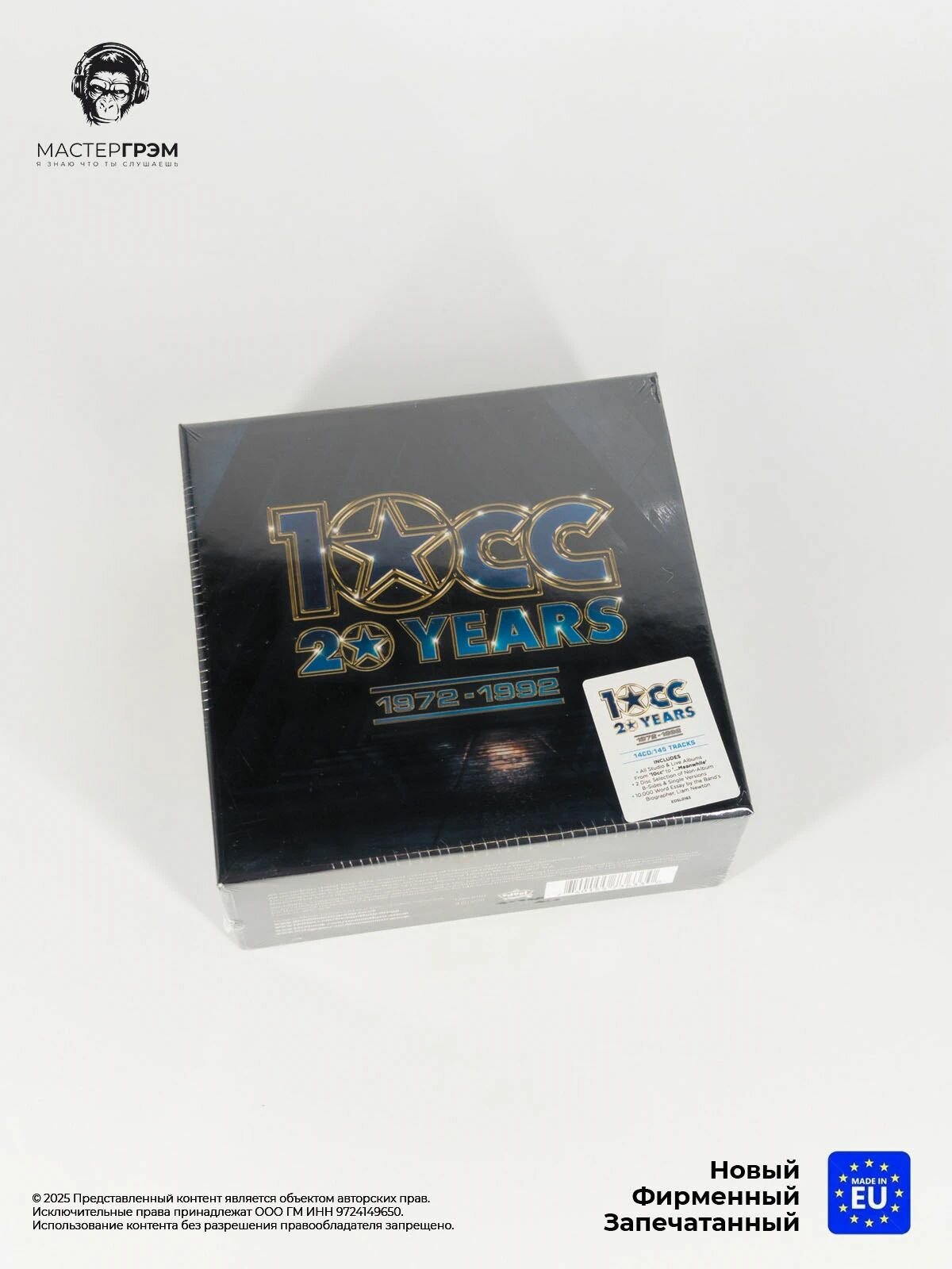 CD диск 10 CC - 20 Years: 1972-1992 (14CD) 2024, Papersleeves In Box