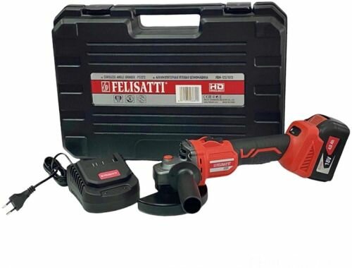 Бесщеточная аккумуляторная угловая шлифмашина FELISATTI FT1150 УШМ-125Л3/18В (2х4Ач и ЗУ) кейс