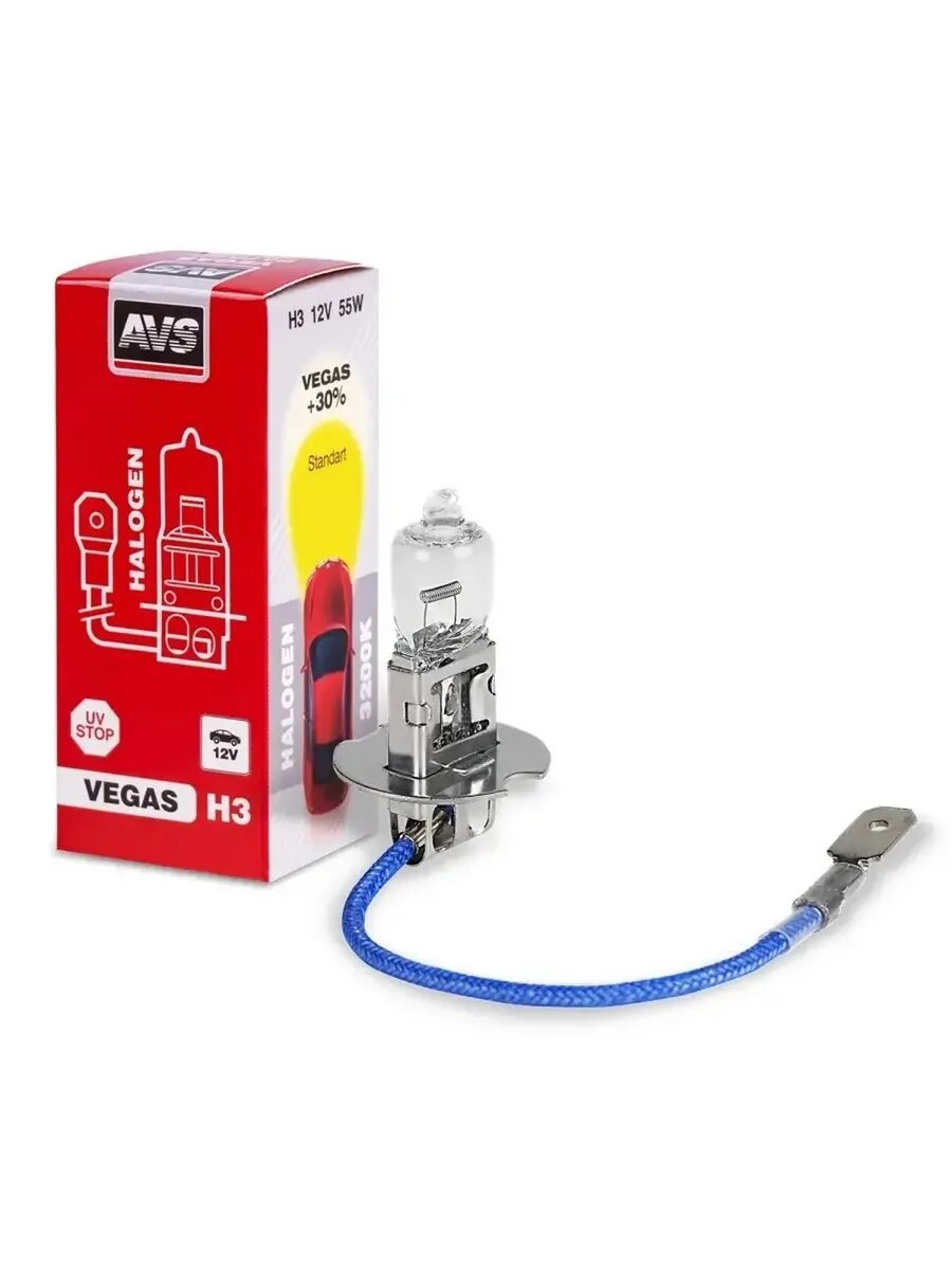 Галогенная лампа Vegas H3, 12V, 55 W, 1 шт.