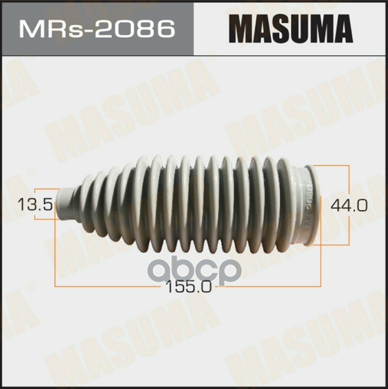 Рлевой рейки ыльник MASUMA MRs-286 (силикон) Masuma арт. MRS2086