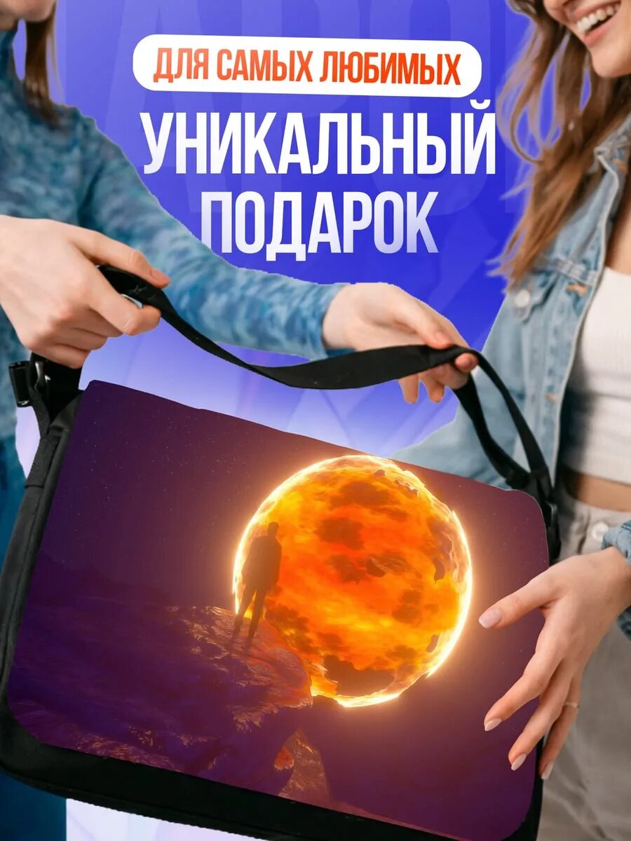 Сумка кросс-боди , черный — фото 1