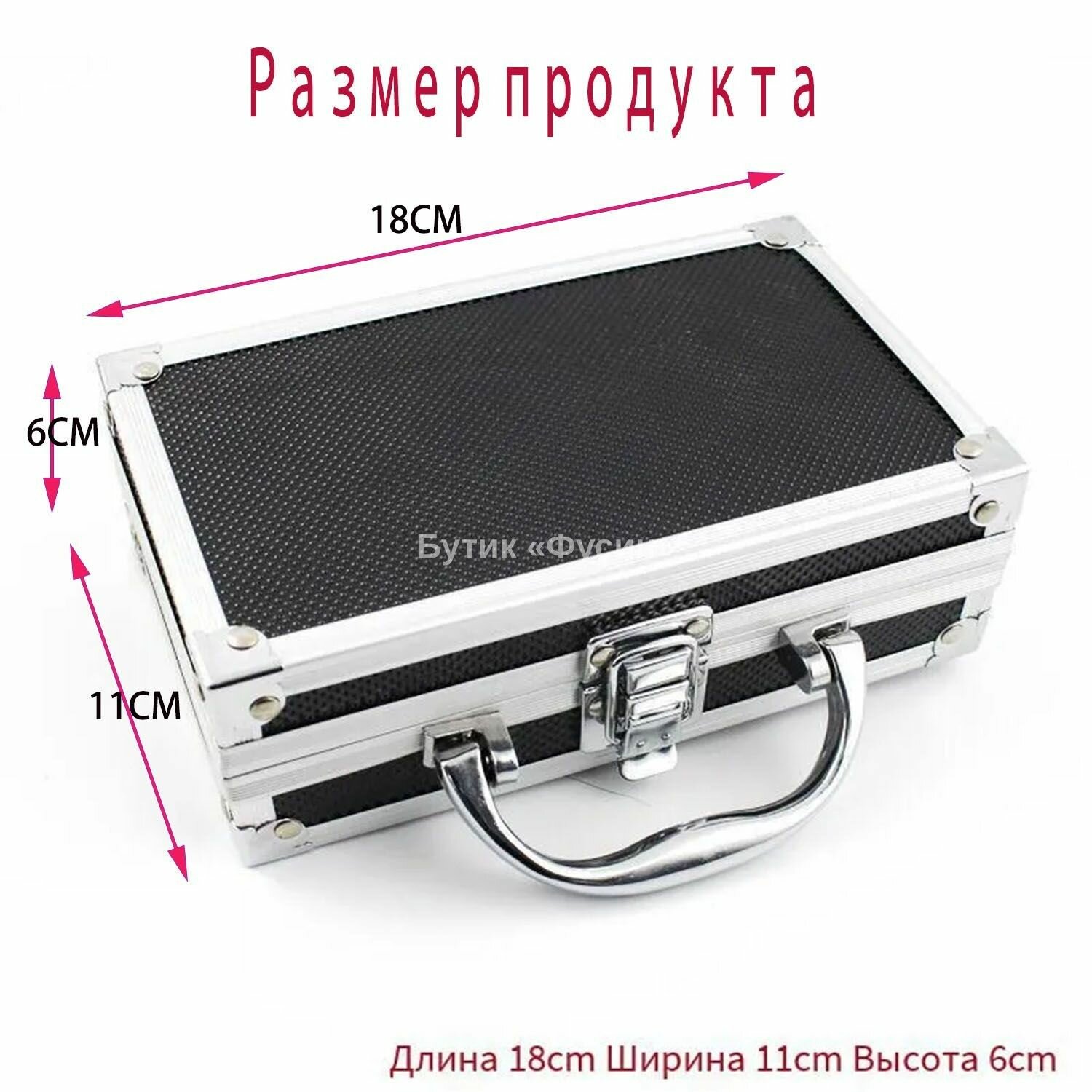 Шкатулка для денег и документов, металлическая, черная, с замком 6х11х18 см, подарок на праздник