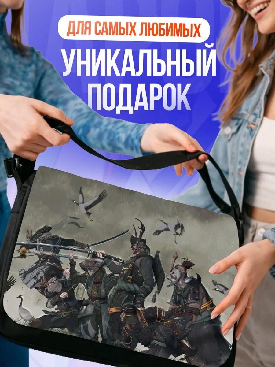 Сумка , черный — фото 1