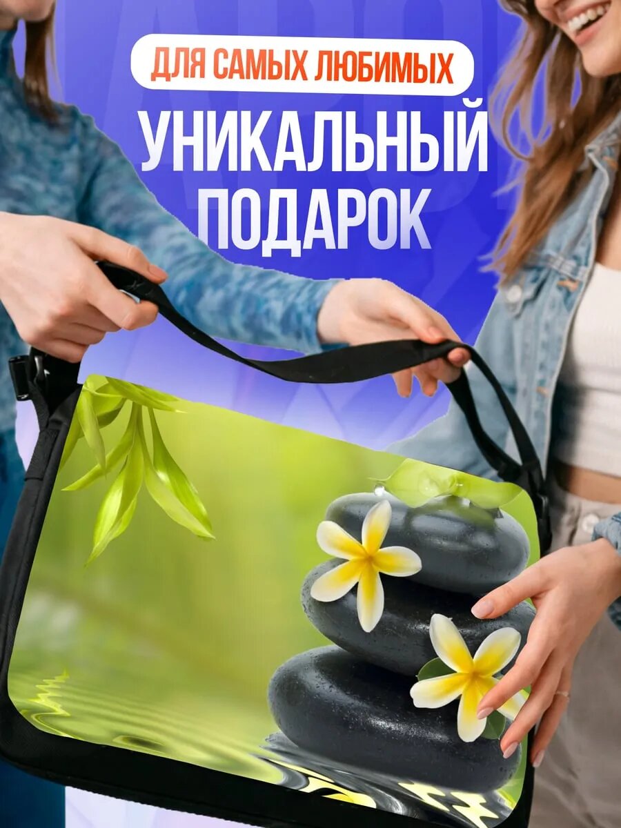 Сумка , черный — фото 1