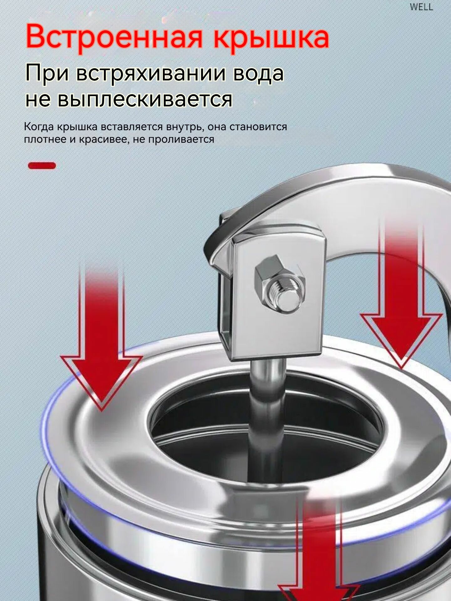 Насос поверхностный — фото 1