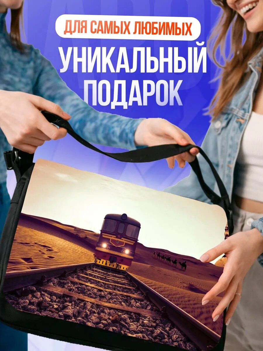 Сумка кросс-боди , черный — фото 1