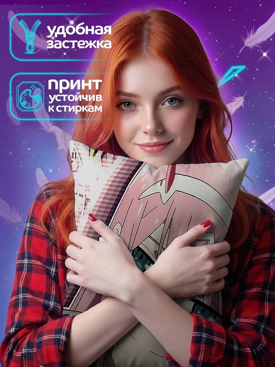 Подушка дакимакура Zero Two — фото 1