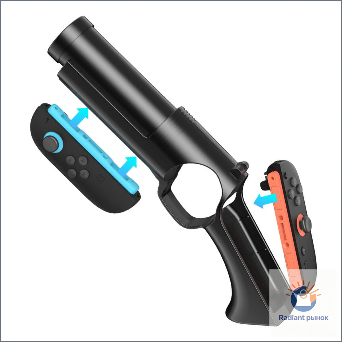 Игровой пистолет-крепление для контроллеров Nintendo Switch 2, черный, из поликарбоната