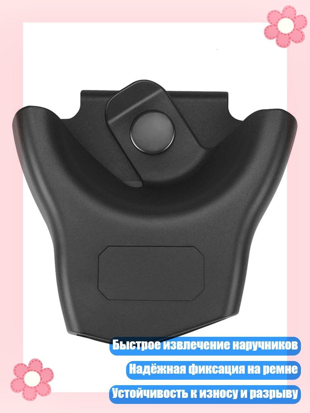 Кожаный чехол для наручников