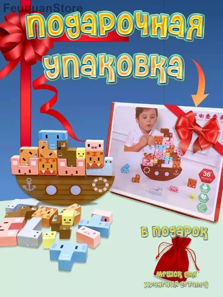 Кубики — фото 1