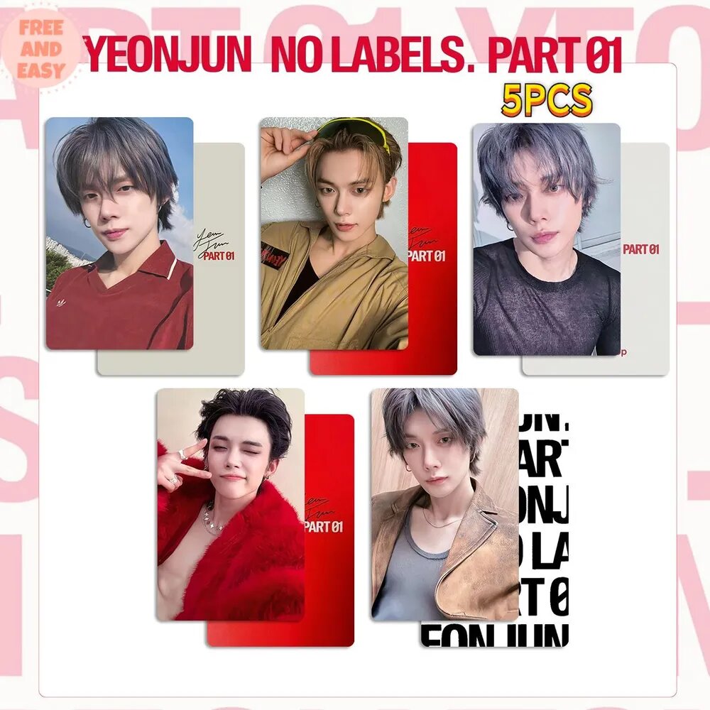 Маленькие открытки вокруг вееров TXT YEONJUN NO LABELS: PART 01