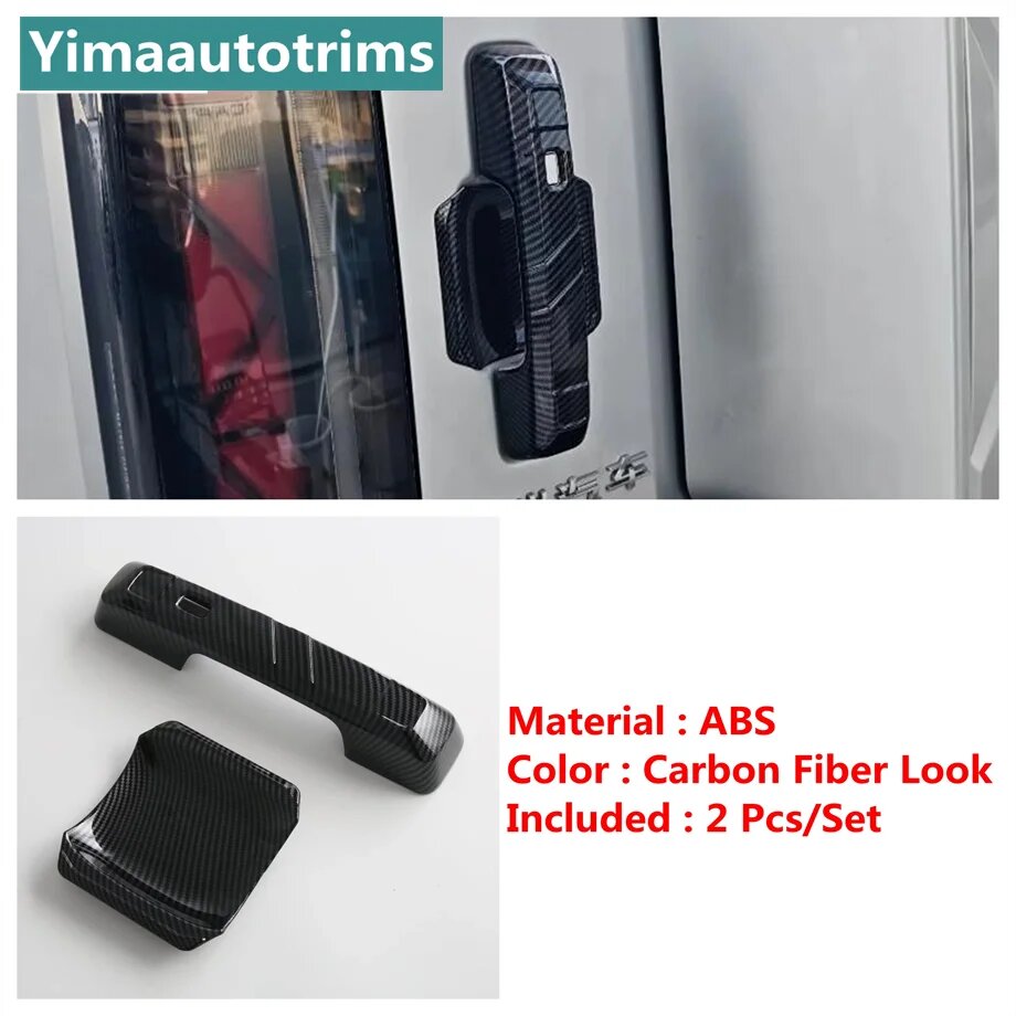 Накладка на дверную ручку Chery Jaecoo J6 iCAR 03 2024-2026, ABS, Carbon Look